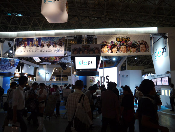 【TGS2012】ソーシャルゲーム「gloops」のコンパニオンがセクシーすぎて全然ゲームに集中できないッ!! | ロケットニュース24