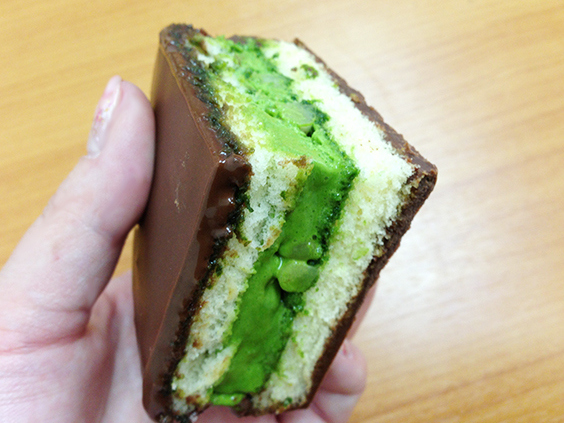 Only 100 Limited Edition Matcha Green Tea Moon Pies On Sale, Cost More ...