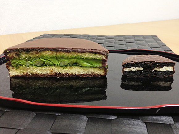 Only 100 Limited Edition Matcha Green Tea Moon Pies On Sale, Cost More ...