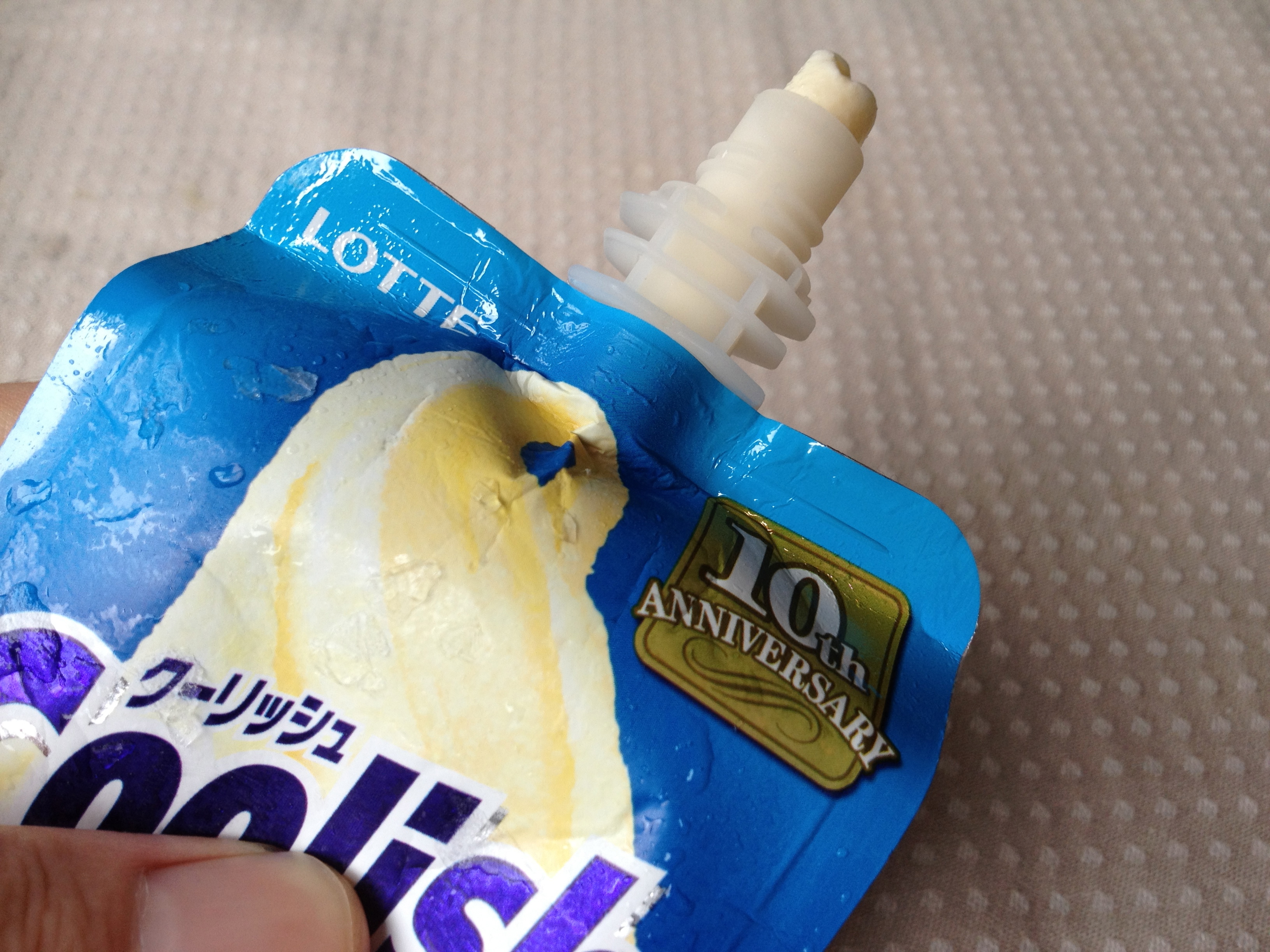 10 awesome ice creams available from convenience stores in Japan ...