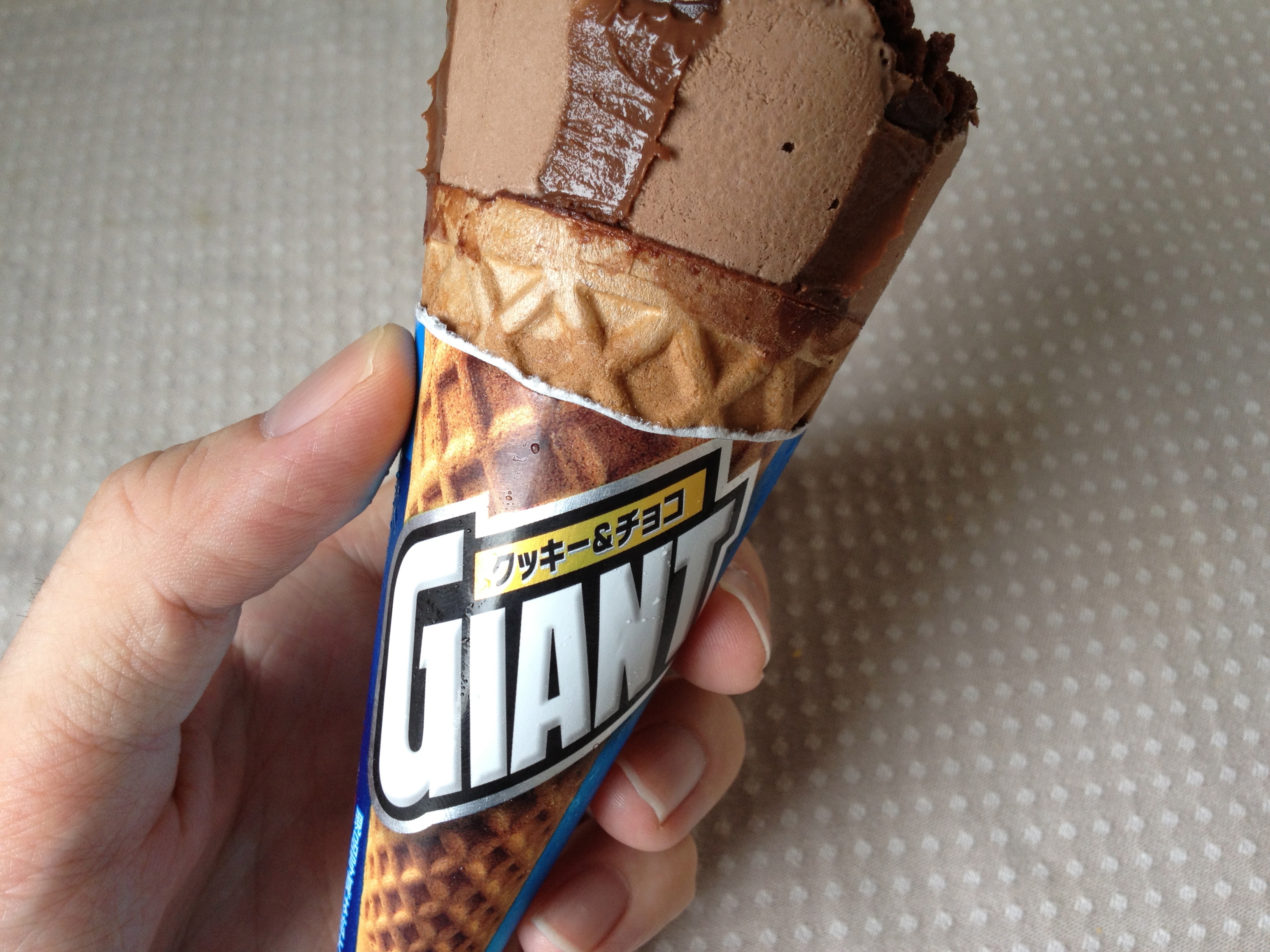 10 awesome ice creams available from convenience stores in Japan ...
