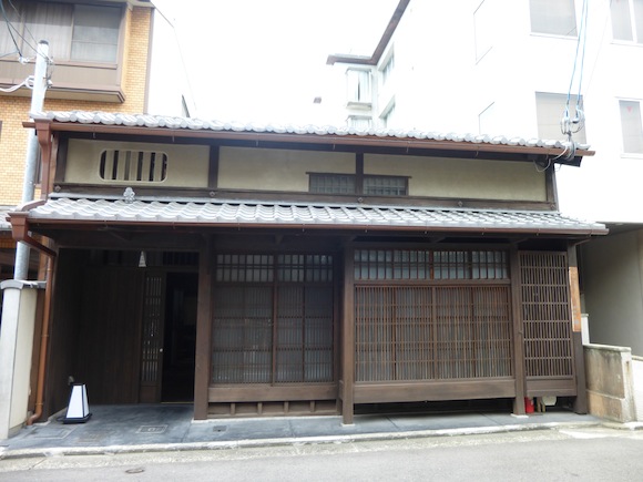 Enjoy Kyoto (Part 1) — Stay in a restored traditional machiya house ...