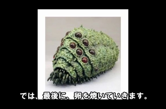 Tribute to Nausicaä: Ohm-rice of the Valley of the Wind | SoraNews24 ...