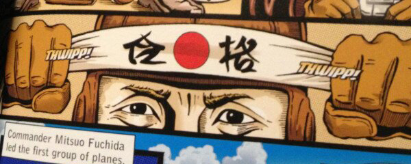 “Good luck with the exam!” US comic depicting Japanese WWII pilot met ...