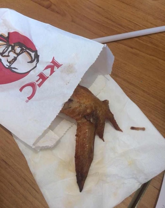 KFC mystery meat leaves us puzzled, kills our appetite | SoraNews24 ...