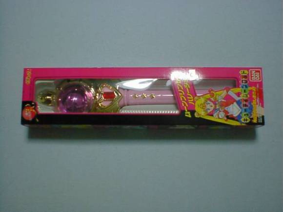 A new sophisticated take on the Moon Scepter from Sailor Moon R ...