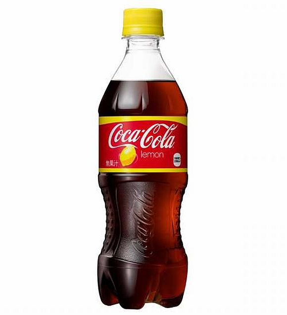 “Awesome! Lemon Coke is back!” say tens of consumers in Japan ...