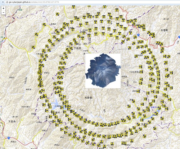 Geographical Survey Institute posts 184 images of Mount Ontake eruption ...