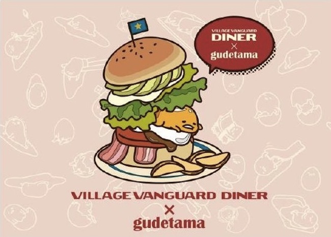 Gudetama the lazy egg now being served as actual dish, looks absolutely ...