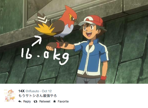 Pokémon’s Ash Ketchum is crazy strong, can easily carry creatures twice ...