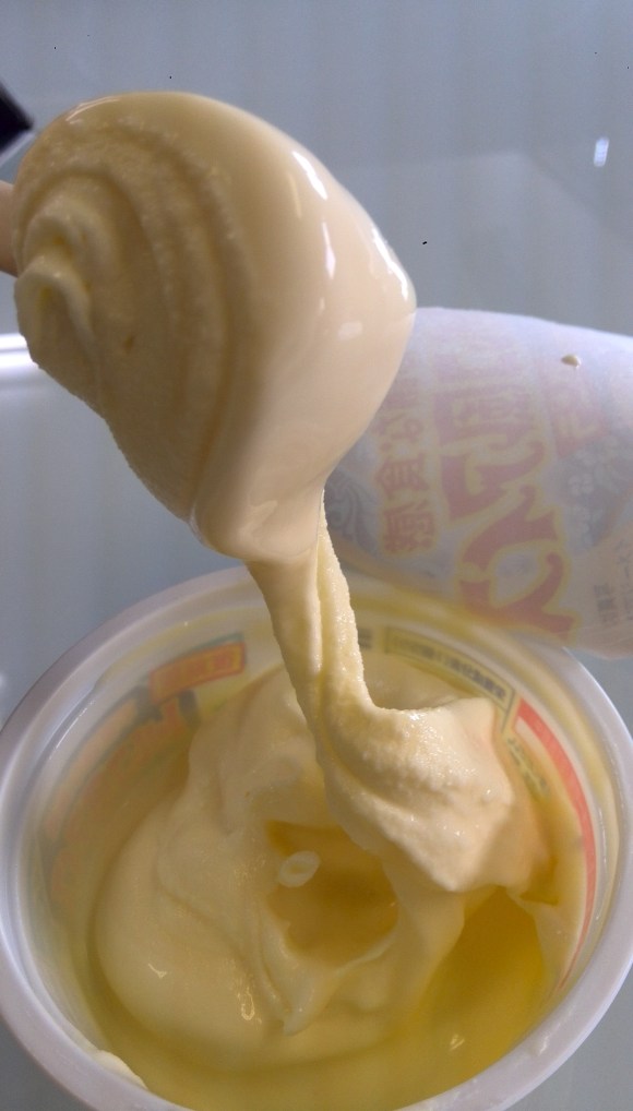 We try some Turkish ice cream from Family Mart before it’s completely ...