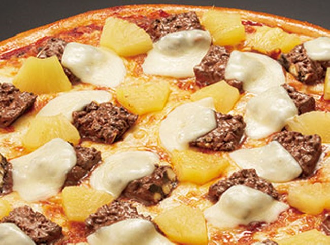 Japan serves up yet another weird pizza, this time topped with cookie ...