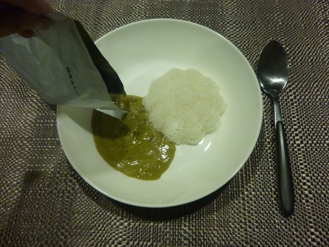 Introducing…instant Matcha Green Tea Curry (and yes, it’s green ...