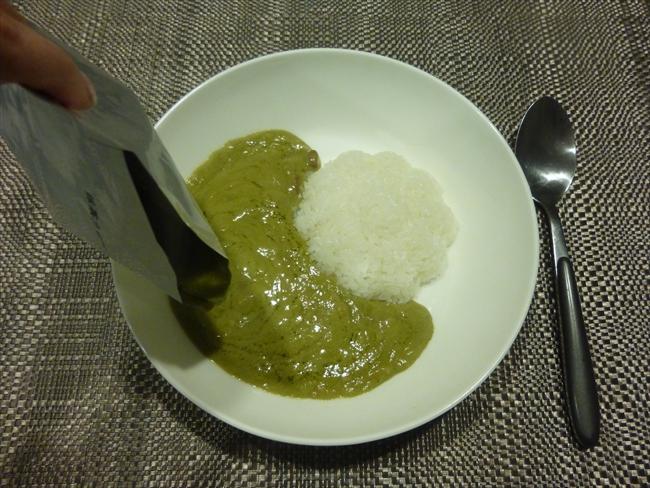 Introducing…instant Matcha Green Tea Curry (and yes, it’s green ...