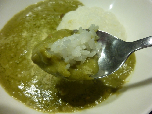 Introducing…instant Matcha Green Tea Curry (and yes, it’s green ...