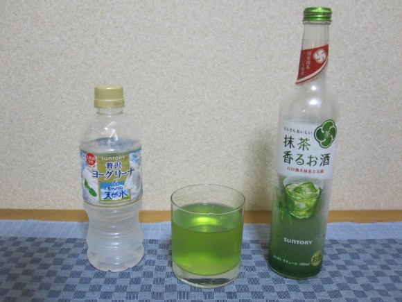 Yogurt-flavored water?!? We try Suntory’s new beverage straight, mix it ...