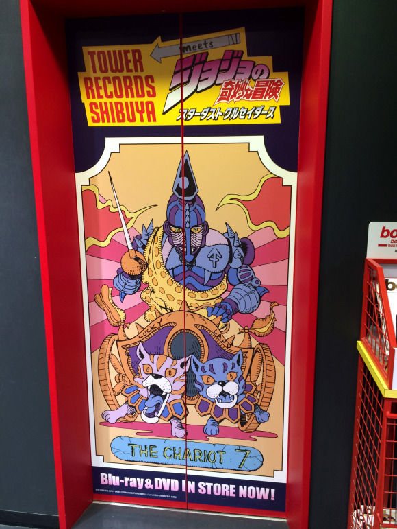 We visited the new JoJo’s Bizarre Adventure Café and really liked the ...
