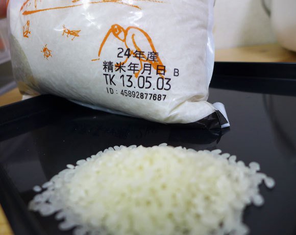 Got a bunch of old rice lying around? Let us show you how to revive it ...