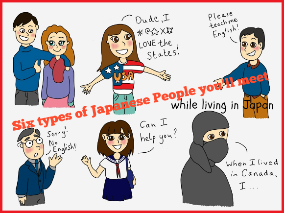 japanese people characteristics – 日本人の特徴や性格11個 – HPJDFI