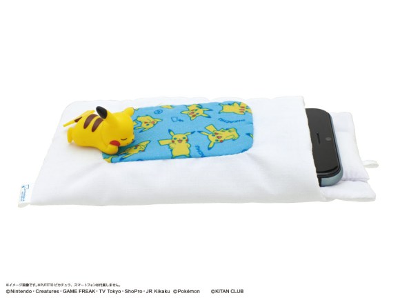 Put your smartphone to bed in a cute Pikachu futon | SoraNews24 -Japan ...