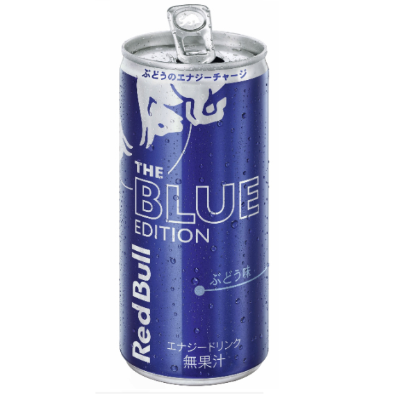 New sakura-flavoured Red Bull to be released in Japan in time for ...