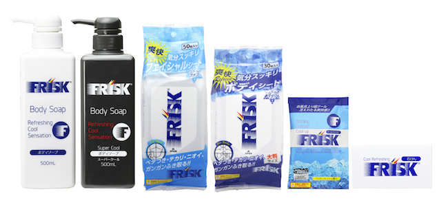FRISK breath mints to debut as cosmetics and skincare products ...