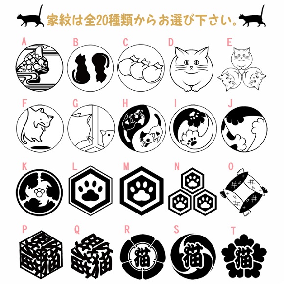 You must love dogs or cats if you decide to use these new house name ...