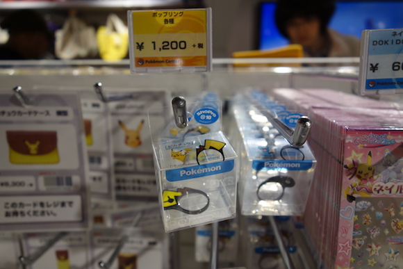 20 things to buy at the Pokémon Center Mega Tokyo store | SoraNews24 ...