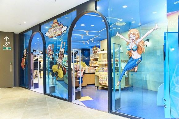 Visiting the official One Piece Library Cafe【Photo Report】 | SoraNews24 ...