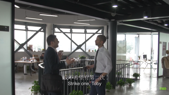 Video shows seven hilarious differences between Chinese bosses and ...