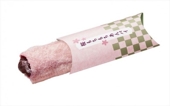 Lotteria Japan reveals delicious limited-edition sakura menu for spring ...