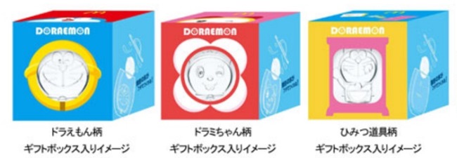 Lovely Doraemon glasses to become available…from McDonald’s Japan ...