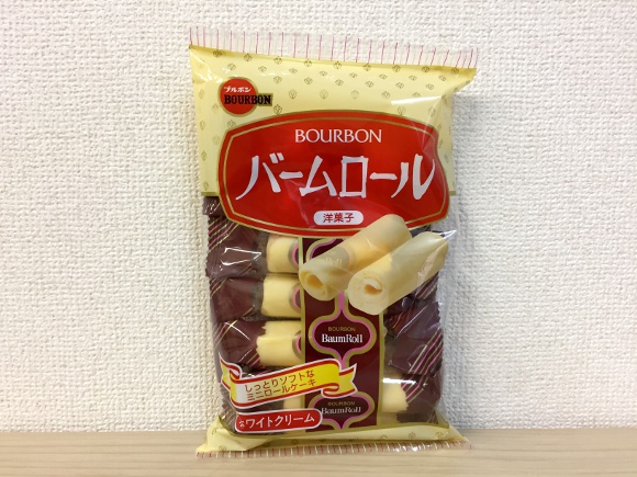 Watch the dying art of the punch perm, a quintessential Japanese ...