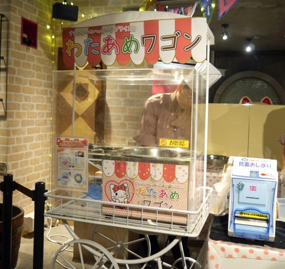 “Poop Kanji Town” opens in Tokyo with excrement-shaped items on the ...