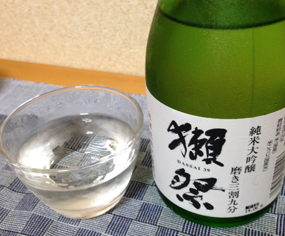 Japan’s most popular sake brand runs full-page ad asking people to stop ...
