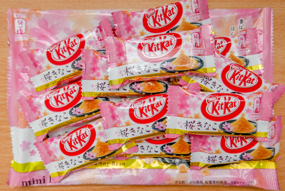 Japanese Kit Kats get a cherry blossom boost with Sakura and Roasted ...