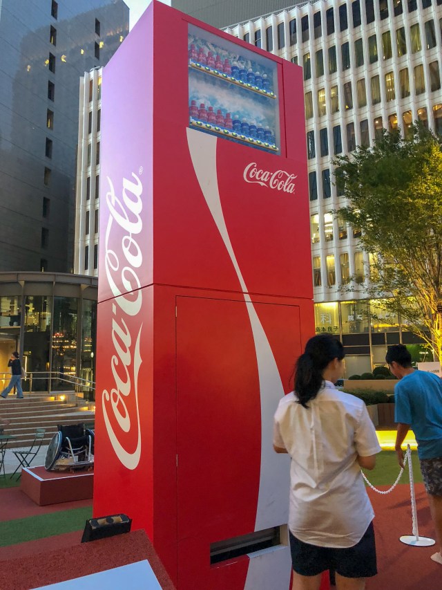 Coca-Cola gears up for the Tokyo 2020 Olympics with crazy tall vending ...
