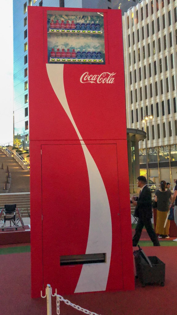 Coca-Cola gears up for the Tokyo 2020 Olympics with crazy tall vending ...