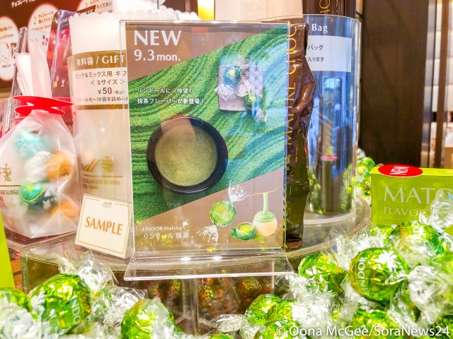 Matcha Lindor balls: Lindt adds first-ever Japanese flavour to its ...