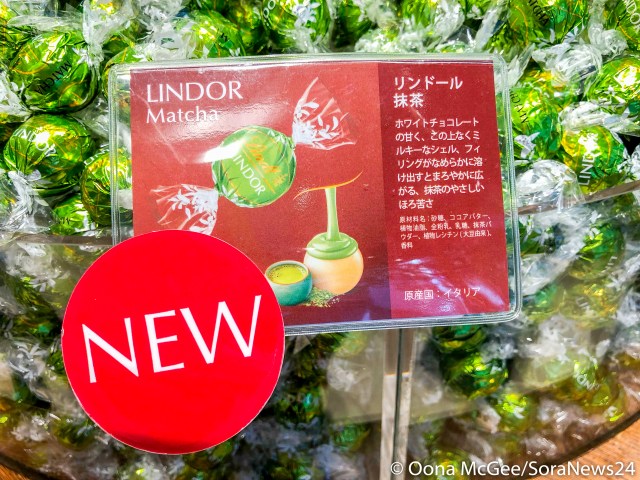Matcha Lindor balls: Lindt adds first-ever Japanese flavour to its ...