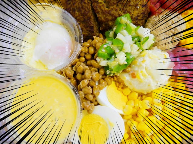 Our writers band together to take on a 15-pound “All-Topping-Curry ...