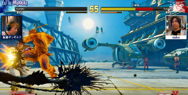 Epic Street Fighter comeback actually isn’t a comeback, but is ...