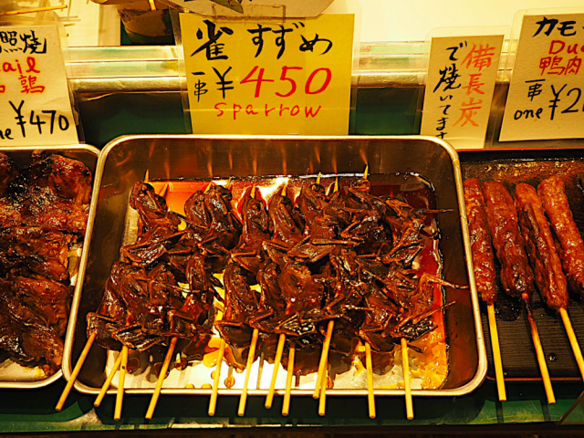 You can buy, and eat, a grilled sparrow on the streets of Kyoto, so we ...