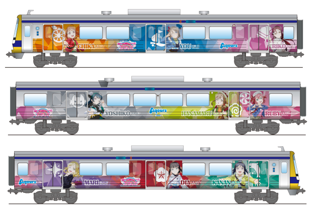 New anime train and bus ready to receive the love of Love Live ...